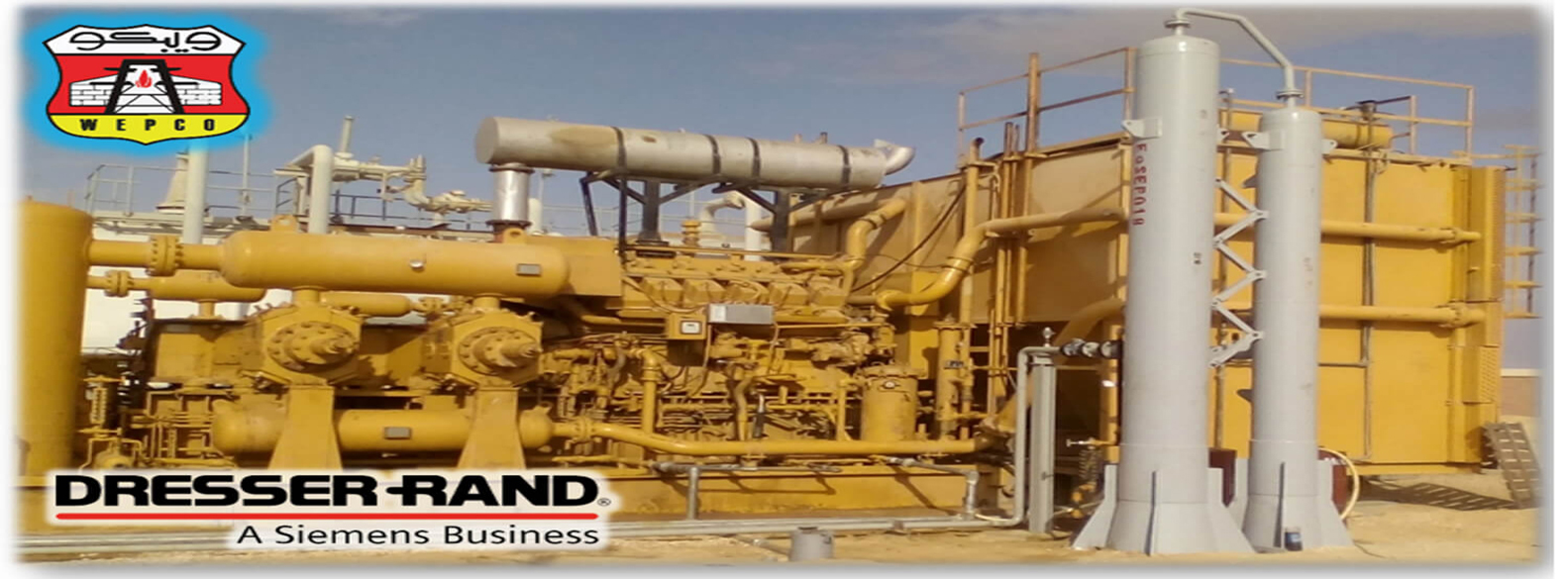 ضواغط الغاز | باور هاوس مصر